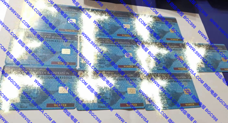 PHILIPPINES Emigration Clearance Certificate (ECC) SERVICE