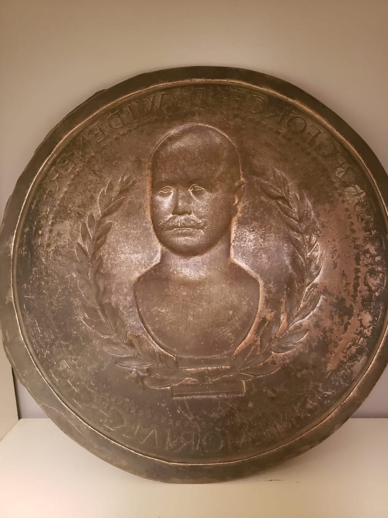 George D. Widener Memorial Medal - Gallery image 72 of 227