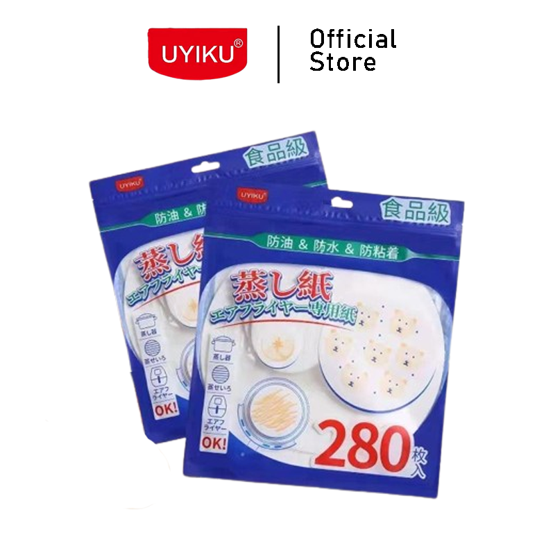 全部商品 - UYIKU Malaysia
