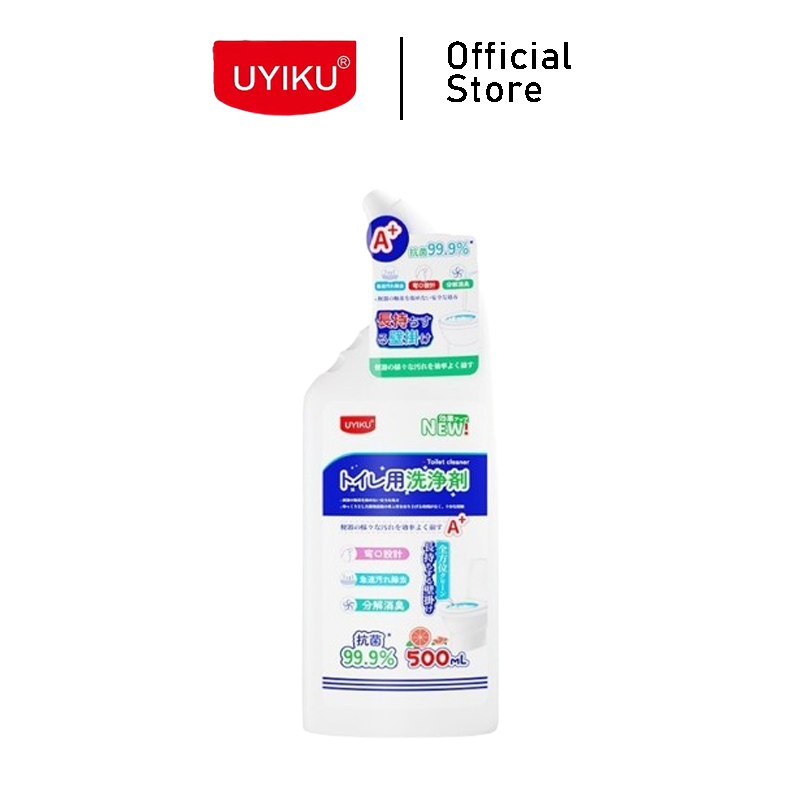 全部商品 - UYIKU Malaysia