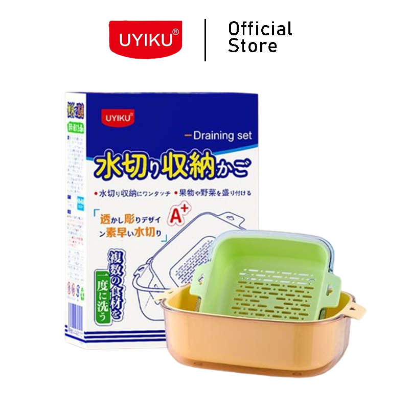 全部商品 - UYIKU Malaysia