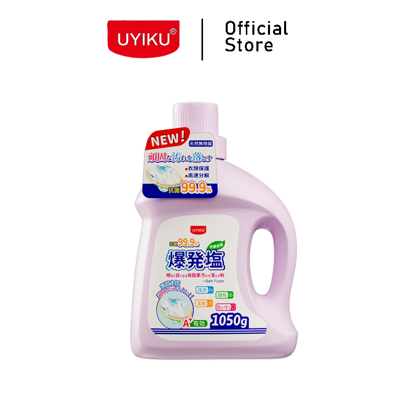 全部商品 - UYIKU Malaysia