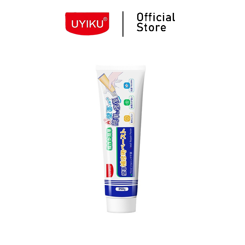 全部商品 - UYIKU Malaysia