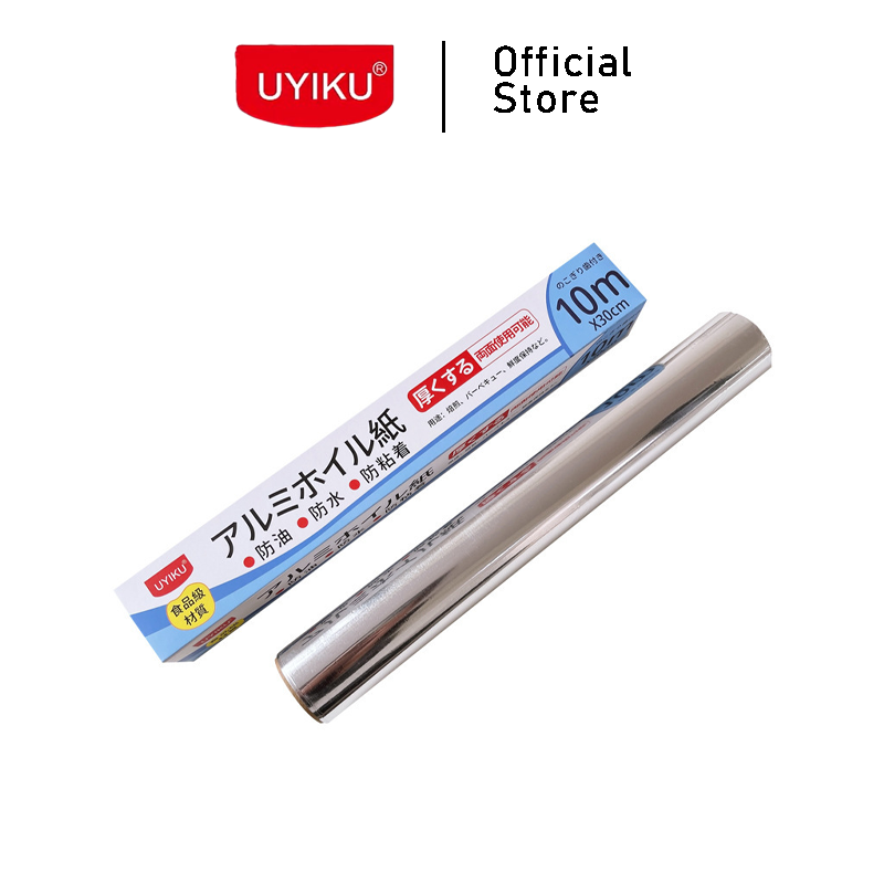 全部商品 - UYIKU Malaysia