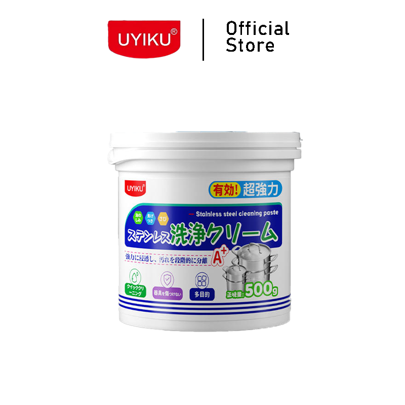 UYIKU Labor-saving Stainless Steel Cleaning Paste